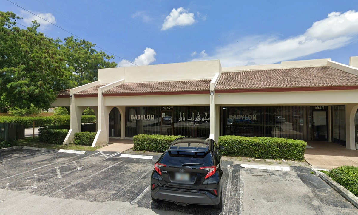 Woolbright Development, Inc | Plantation Crossroads - Woolbright ...